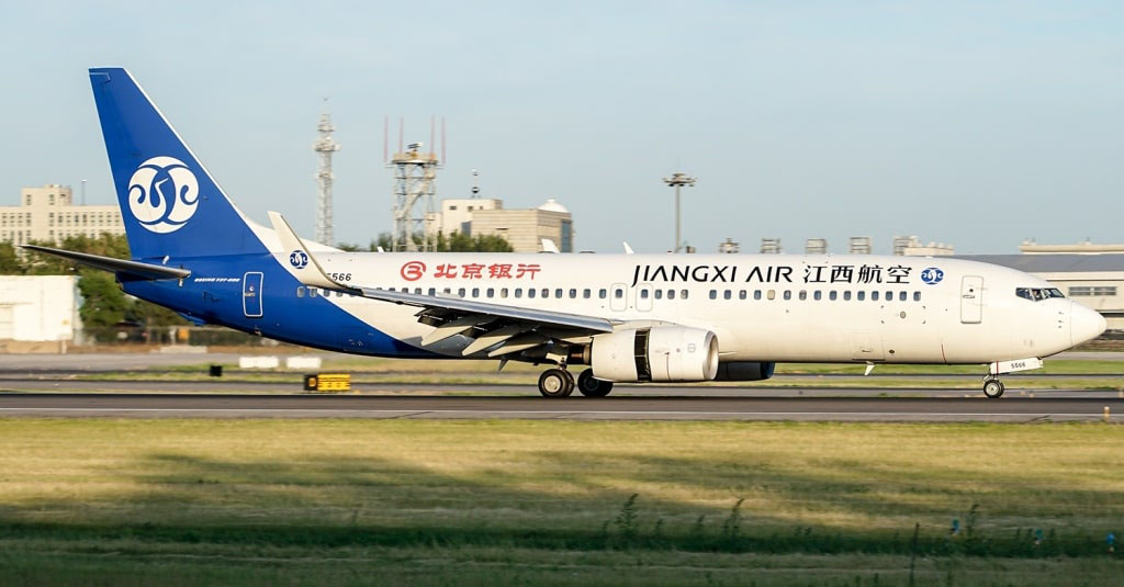 Jiangxi Air (airline) - Flights and Information